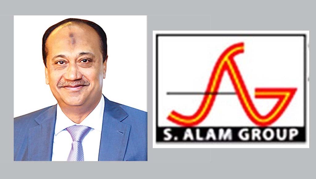 S Alam’s case at the International Arbitration Court – Muktodesh BD